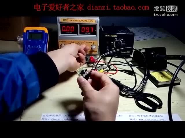 简易闪光电路制作/LED简易闪烁套件/闪灯板电子DIY趣味小制作/电子...