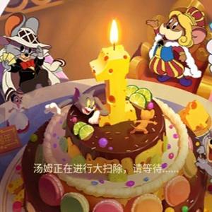 用户用户的用户用户 