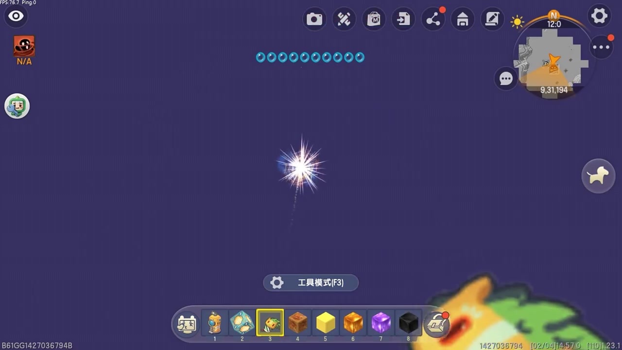 迷你世界:盘点迷你不同武器的威力,你们觉得那个武器最厉害呢!