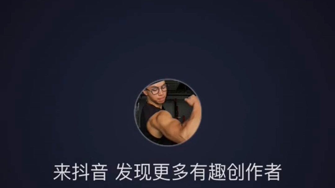 帮助掉称的维生素B族,一天一片,早饭后