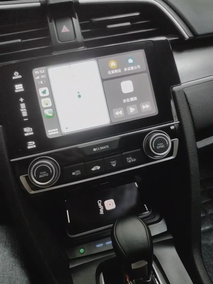 网上种草的,纠结了很久还是弄了!思域改无