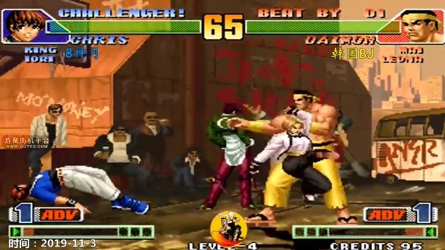 拳皇98c  上下扫踢,8神月差点跪在这种离奇失误上!