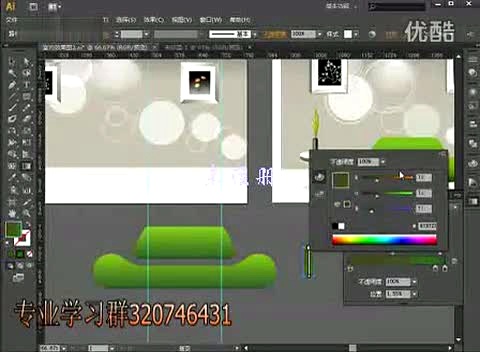 AI海报教程AI排版教程AI实例教程_室内设计