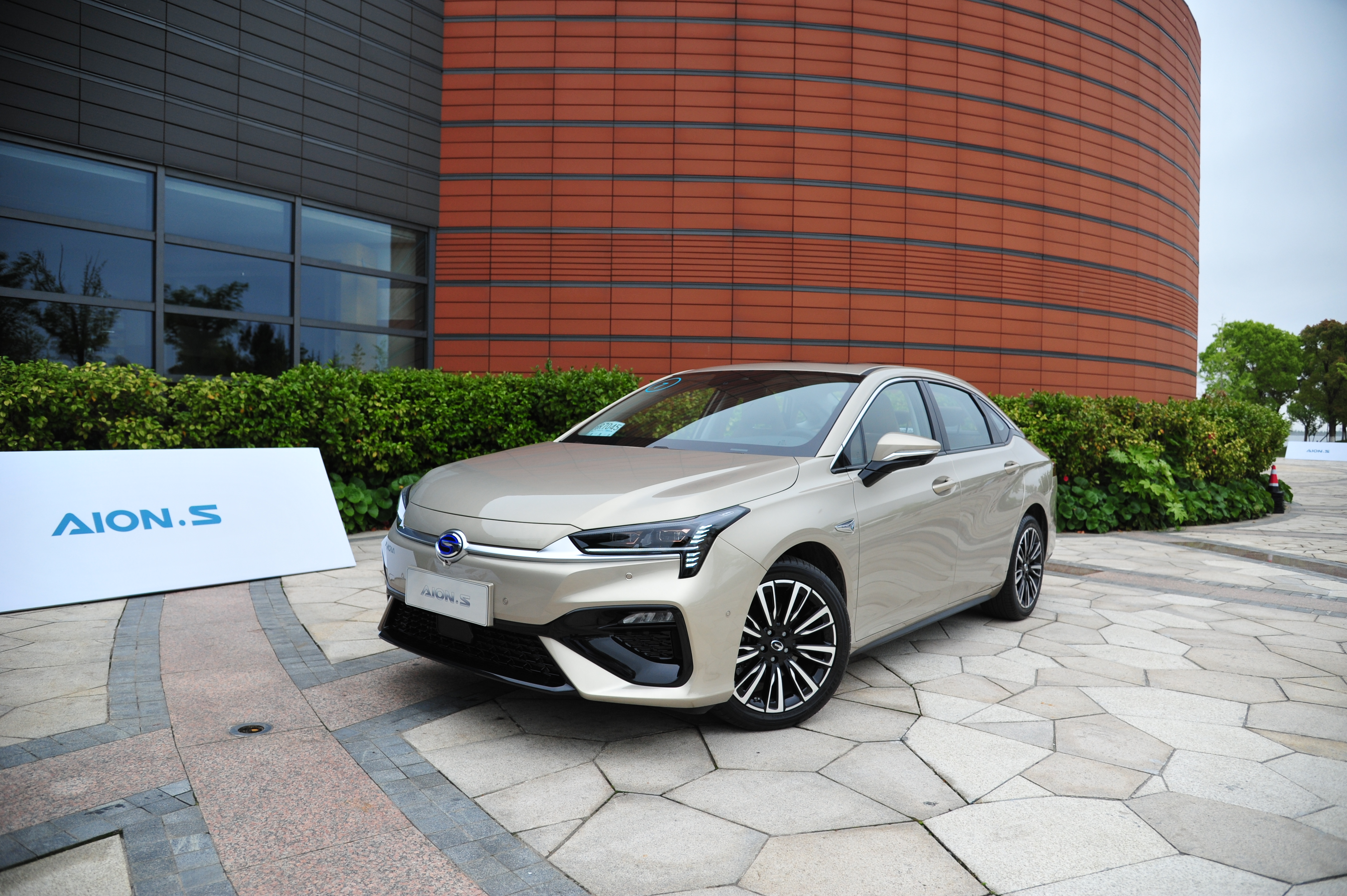 到底纯电专属平台带来了什么实质提升?——试驾广汽新能源Aion S