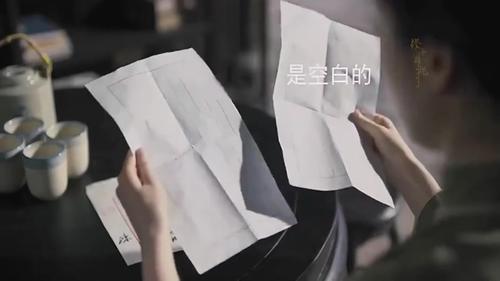 丈夫寄给她的第55封信,信上空无一字,却写尽了所有