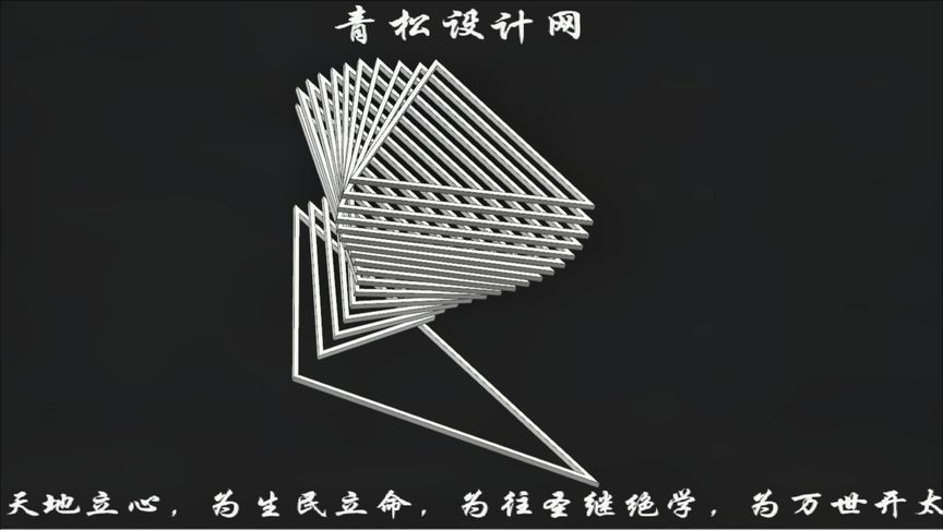 UG视频教程 UG经典阵列案例 这种创意阵列你会玩吗