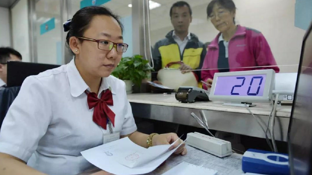 城乡居民医保卡,年底要全部清零?答案在这里