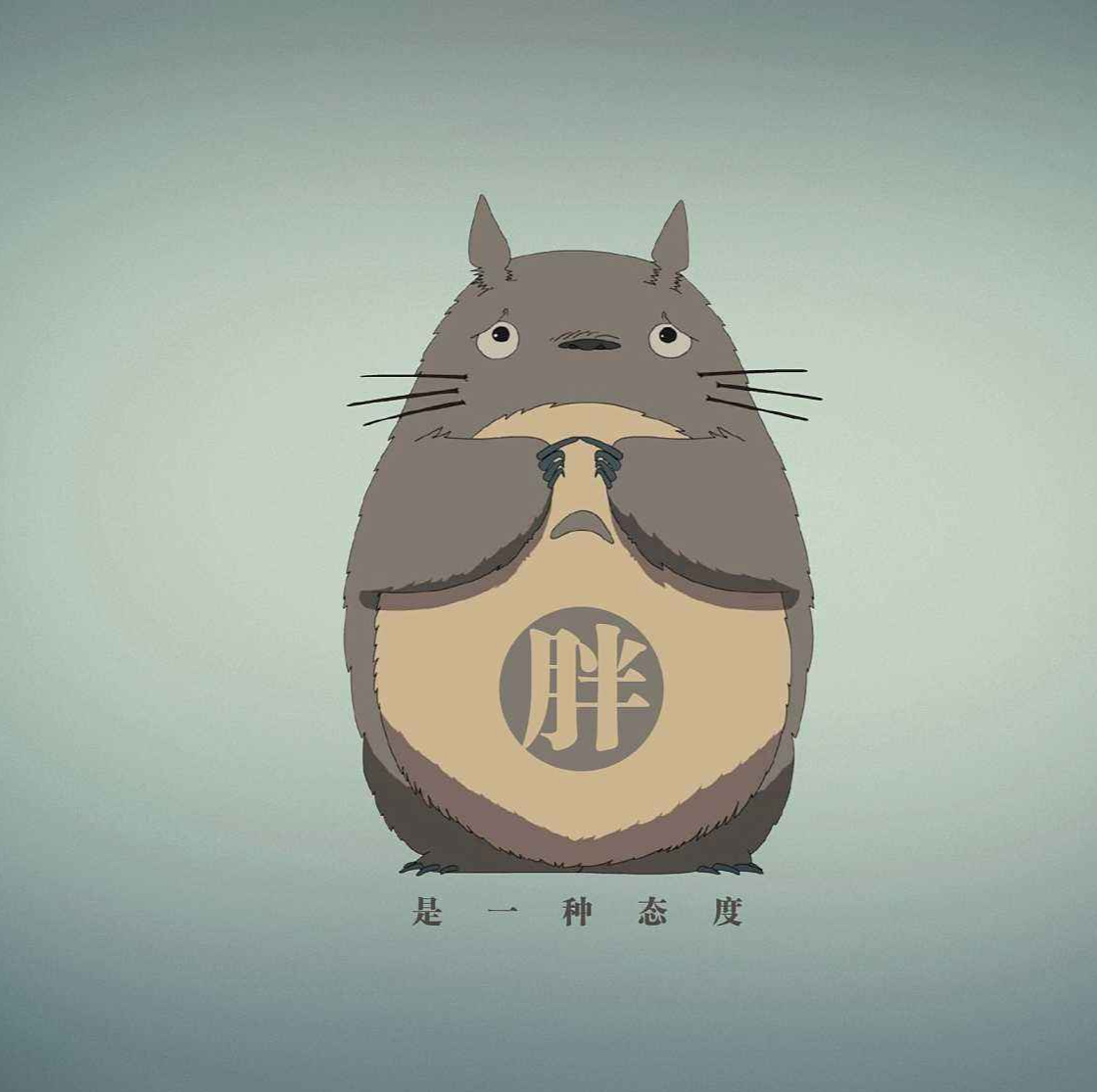 小猫小姐你好啊 