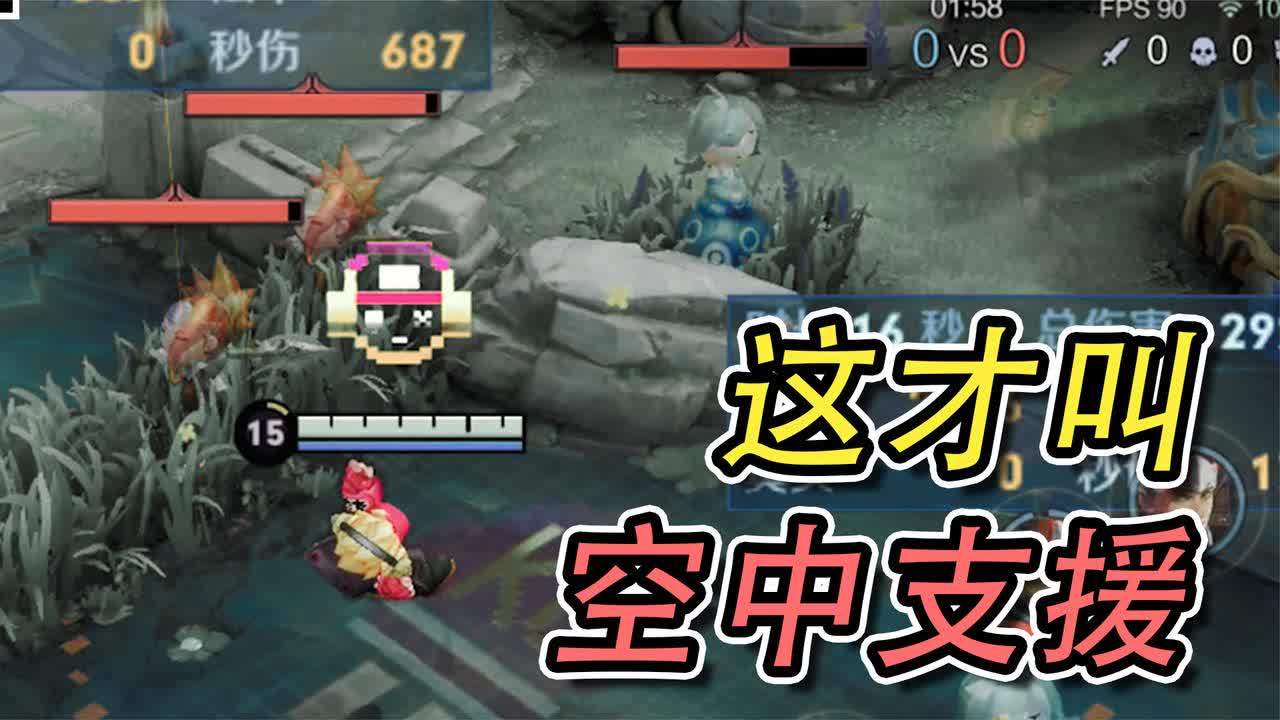 防抓神器、移动堡垒,这才是鲁班大招的奥义!