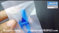 吸痰管