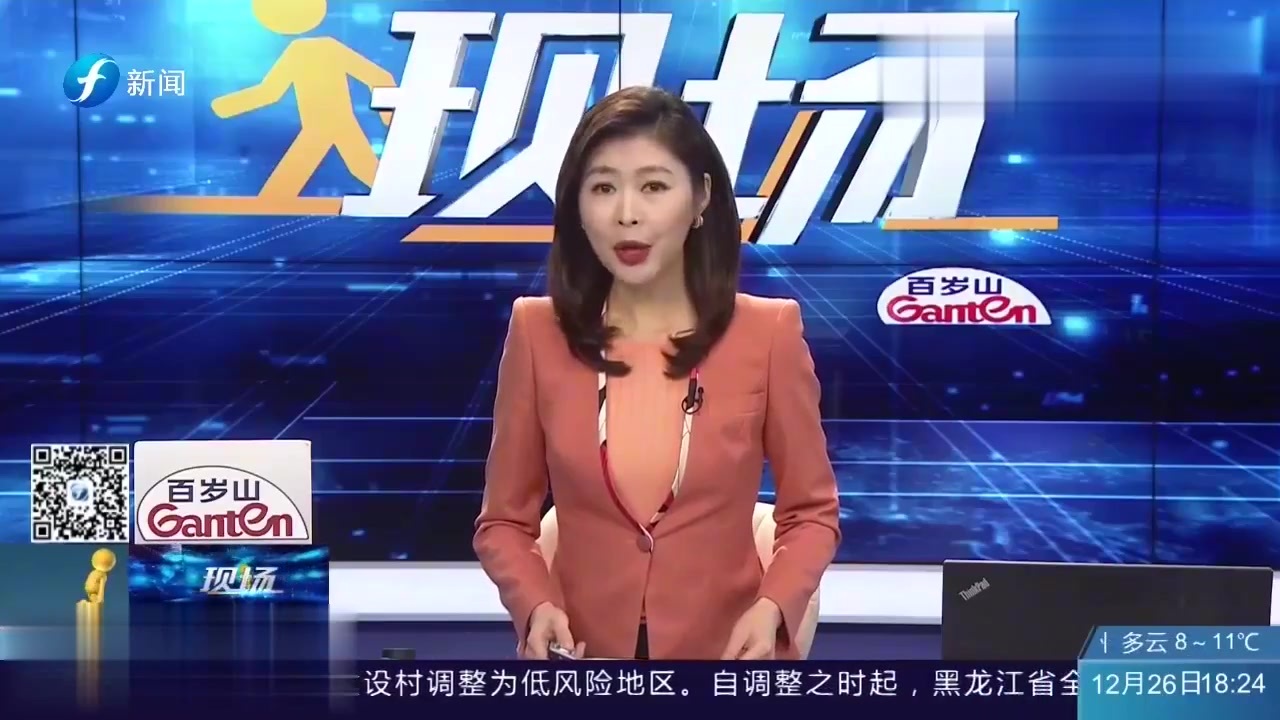 种树更要种好树,调整树种结构,提高森林质量和生态功能