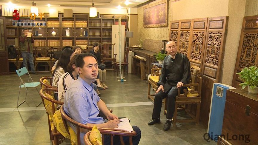 带您领略《论语》的体系、结构、逻辑与思想之美