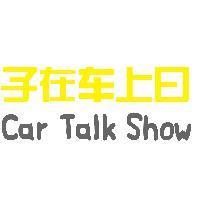 蚂蚁花呗与提现 