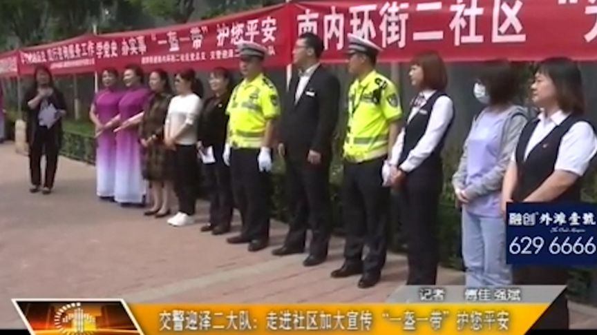 太原交警开展行动,加强“一盔一带”宣传,免费发放安全头盔