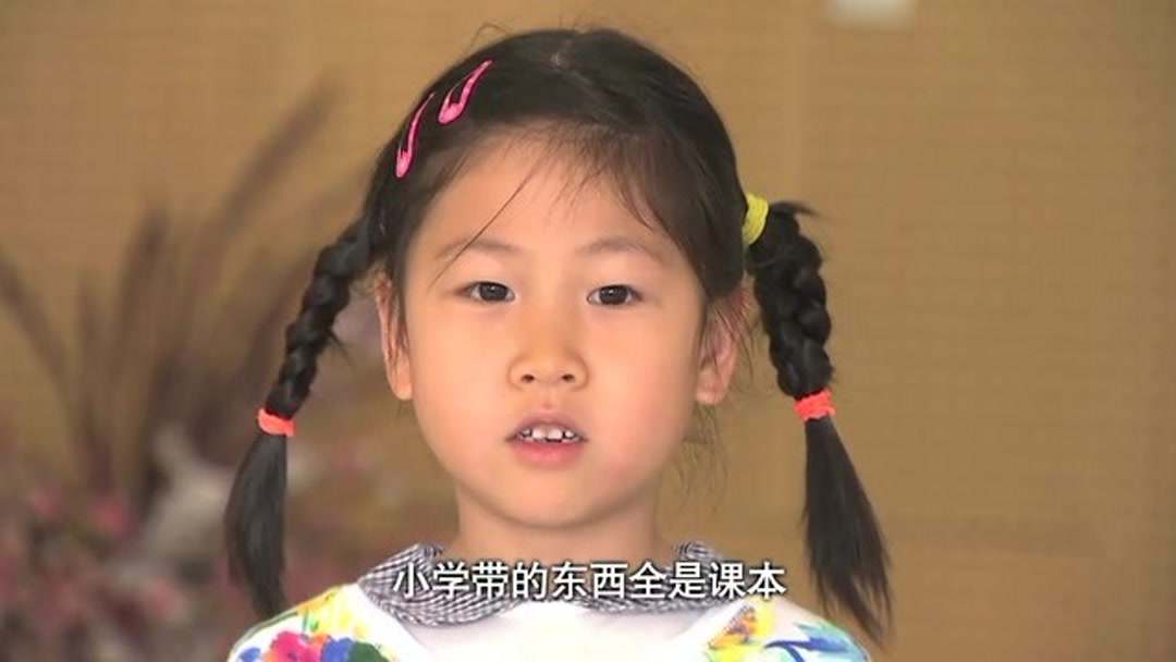 2019年学前教育宣传月公益宣传片