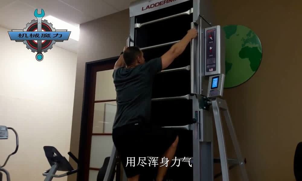 世界上最神奇的梯子,怎么也爬不到头!