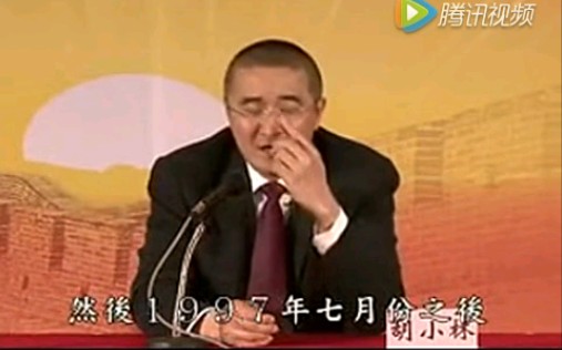 胡小林讲传统文化在企业中的作用