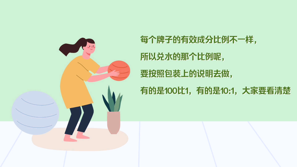 视频日记～抗疫期间,快递和外卖进小区前,怎么用84消毒液消毒?