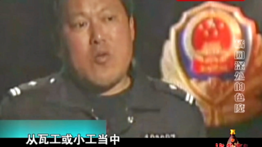 年轻女子夜间独行,途径小路时,竟被陌生男子强行带走