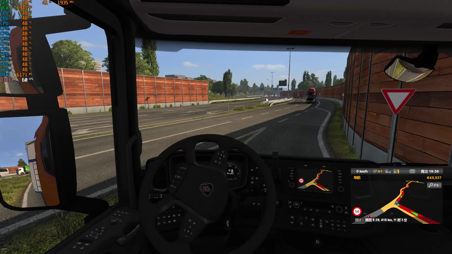 欧洲卡车模拟2-去英国【60帧】