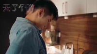 你的世界,大于全世界——世界再大,也大不过一盘番茄炒蛋!