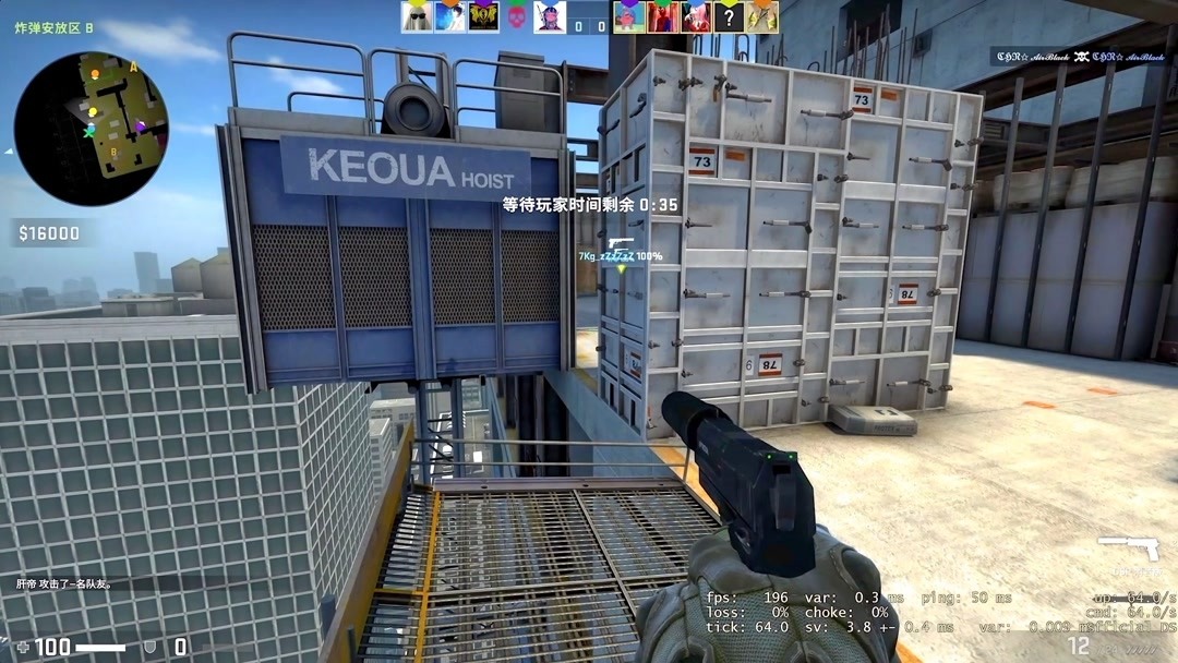 CSGO: 上次旋转跳跃之后我学会了跳过去,只是新队友继续崩溃