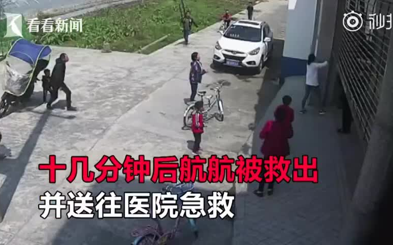 5岁男童卷入电动闸门身亡!家人:他生日刚过