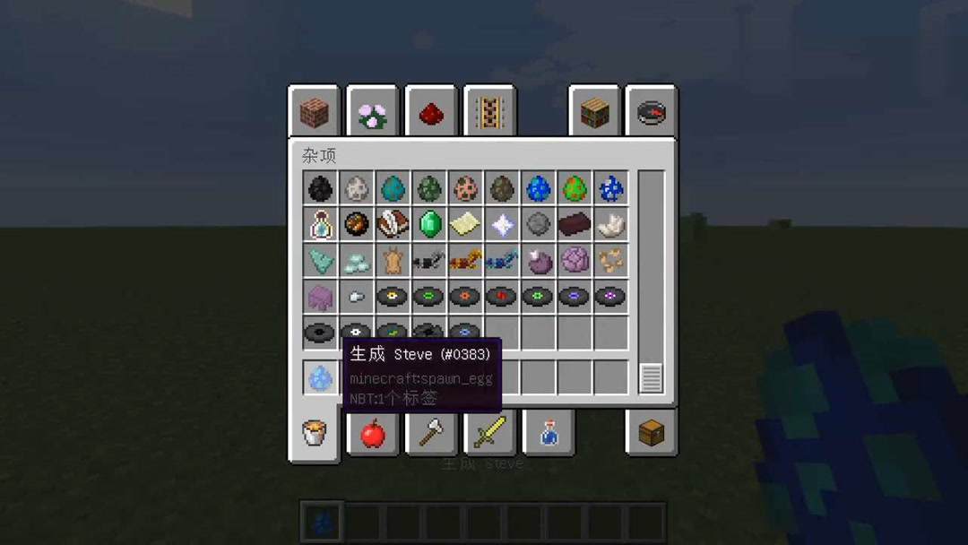 我的世界如何召唤HIM出来