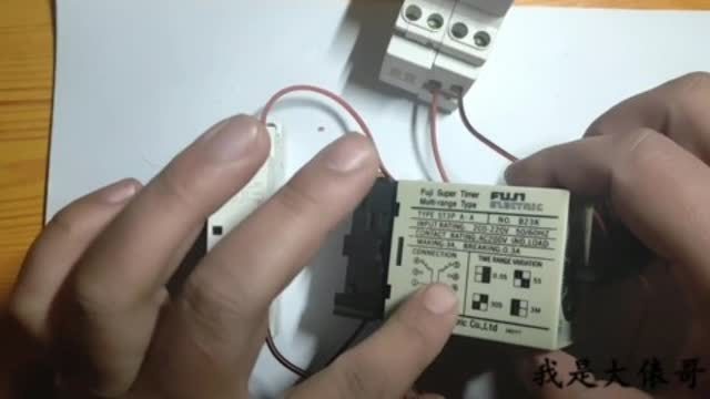 时间继电器KT的接线讲解,延时启动和延时停止怎么接线?