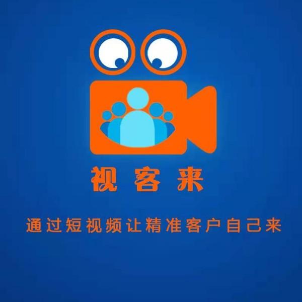 短视频seo优化排名 