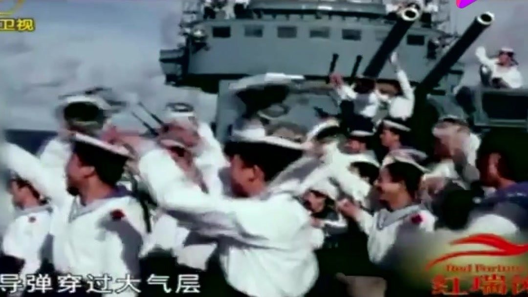 真实影像,中国发射第一颗洲际导弹,引全世界注意,壮我国威!