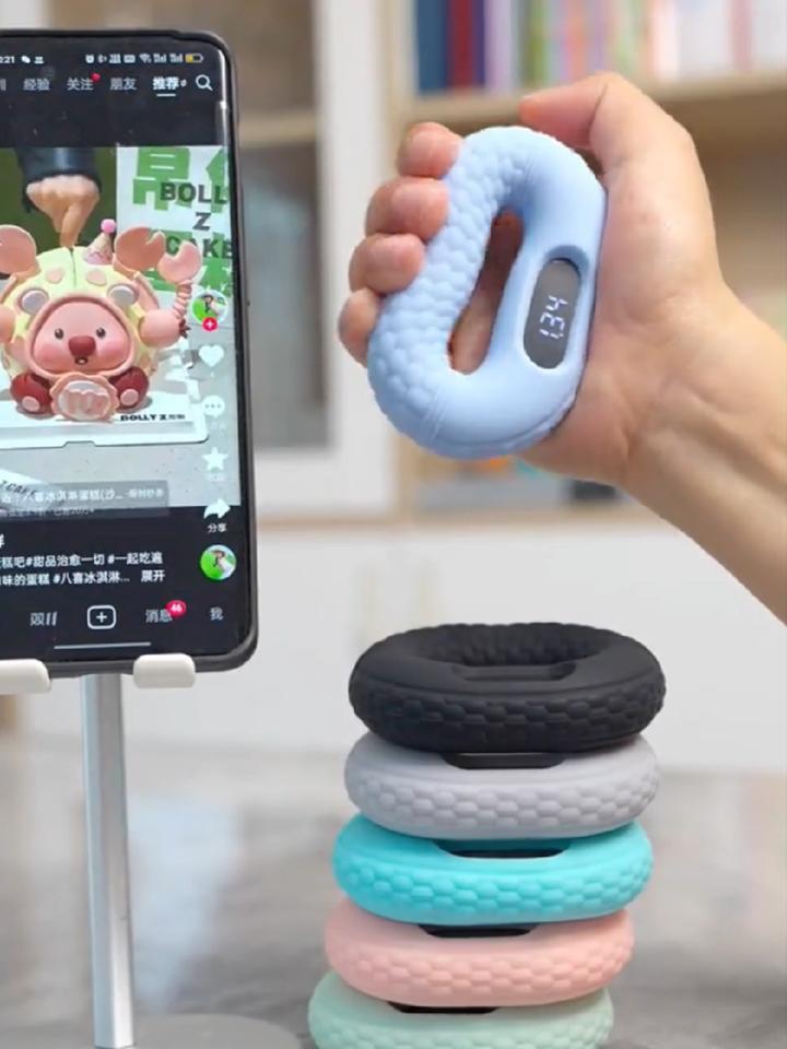 手指锻炼 智能硅胶计数握力圈,手部力量提升,可刷视频边看边练,乐趣...