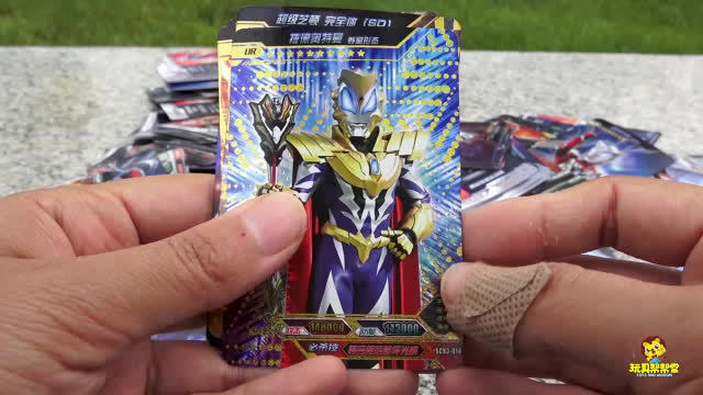 奥特曼卡片大合集,抽了这么多卡牌,究竟哪些是稀有版的呢