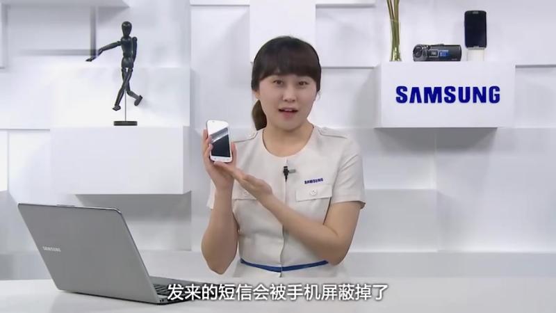 三星手机GT-S7562GT-S7568如何设置短信黑名单,5453
