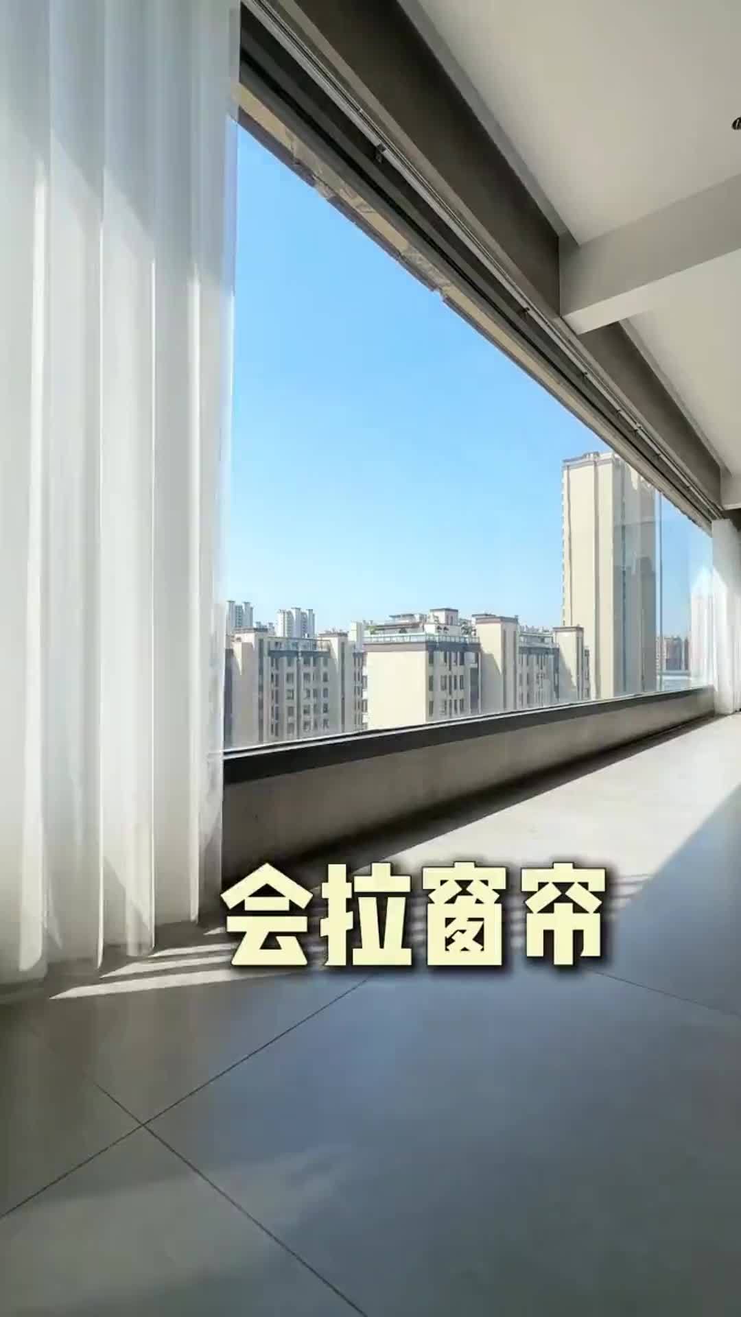 年轻人的智能家居生活能有多爽? #8H电动床#8H智能床#智能家居#8H