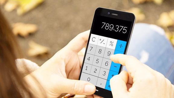 你没见过的计算器,对着手机说话就可以计算,速度比电脑还快!