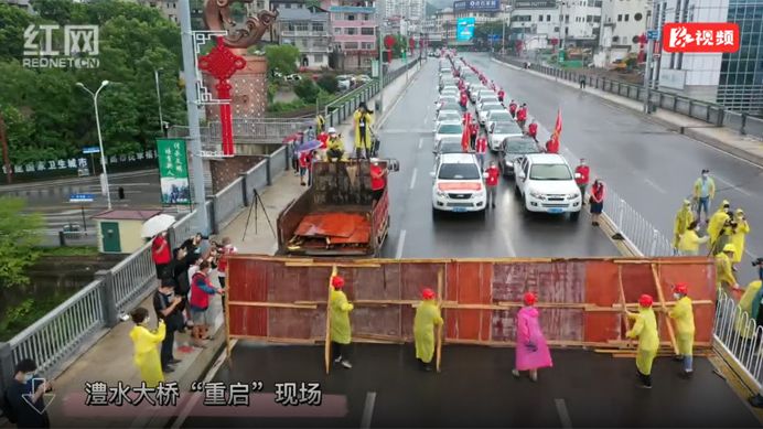 “张家界,你好!” ——40秒看张家界重启