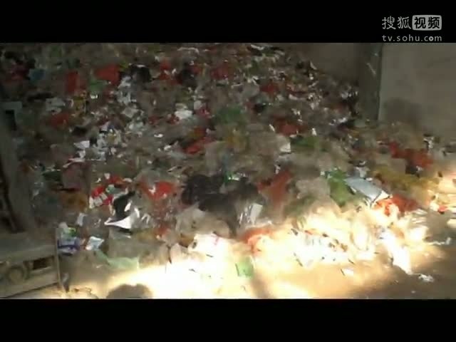 城市生活垃圾处理技术---垃圾分选设备演示视频