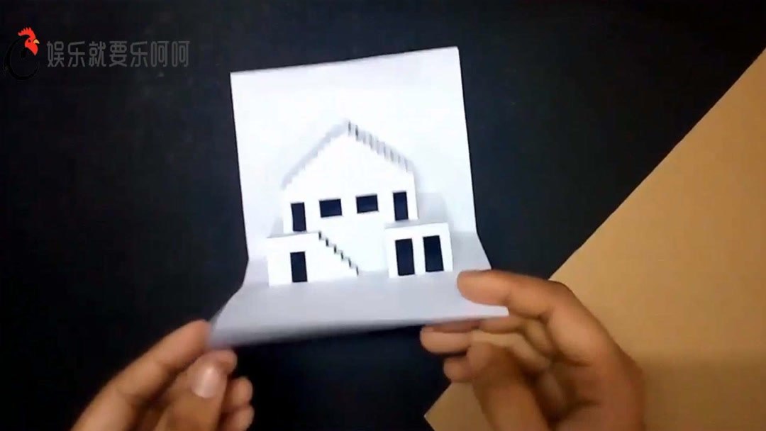 手工折纸--立体房子,创意立体折纸!
