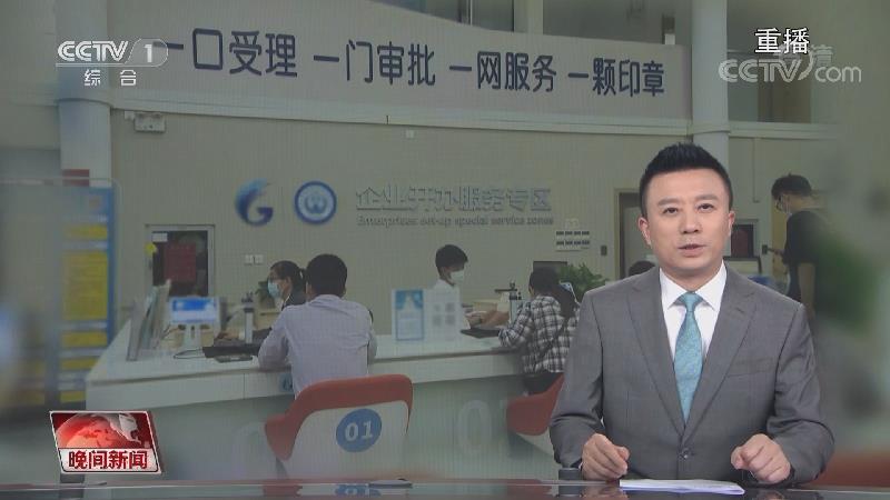 [视频]用心学党史 为群众办实事