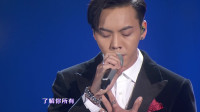 湖南卫视2016跨年晚会,陈伟霆现场演唱《表白》