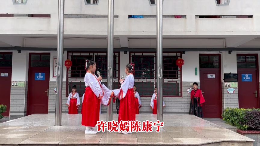 #诵读国学经典 #诚信在我心 王家冲小学1901班“国旗下的展示