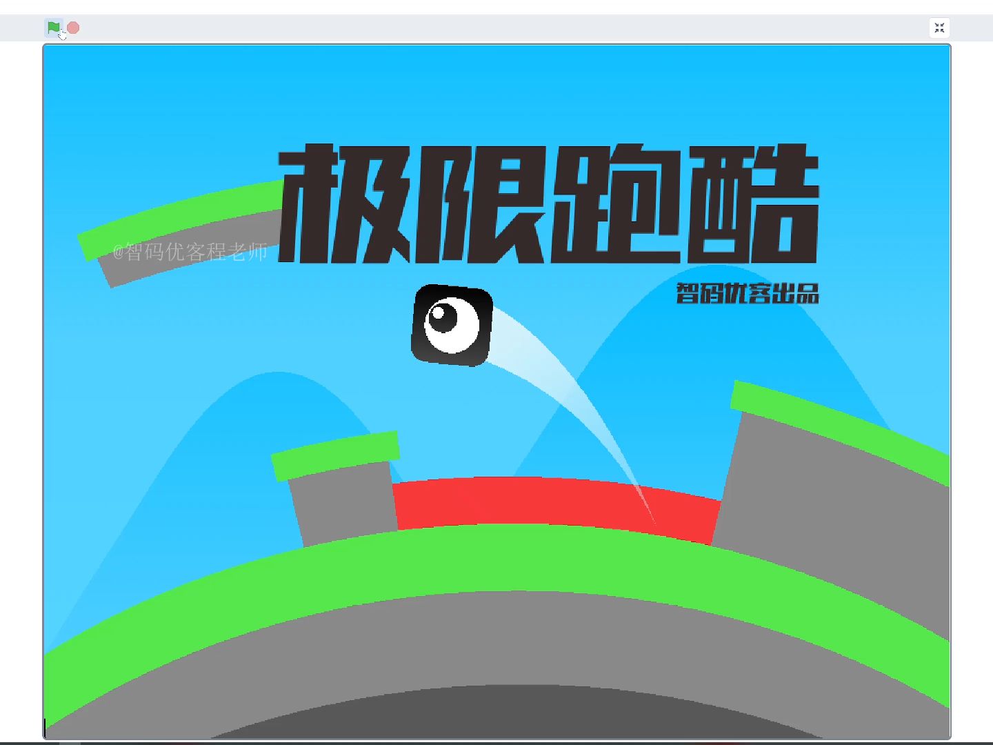 极限跑酷—少儿编程Scratch作品
