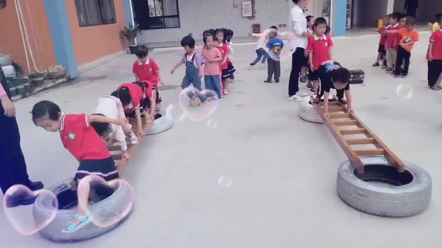 记录你的成长 #记录美好童年 #幼儿园户外游戏