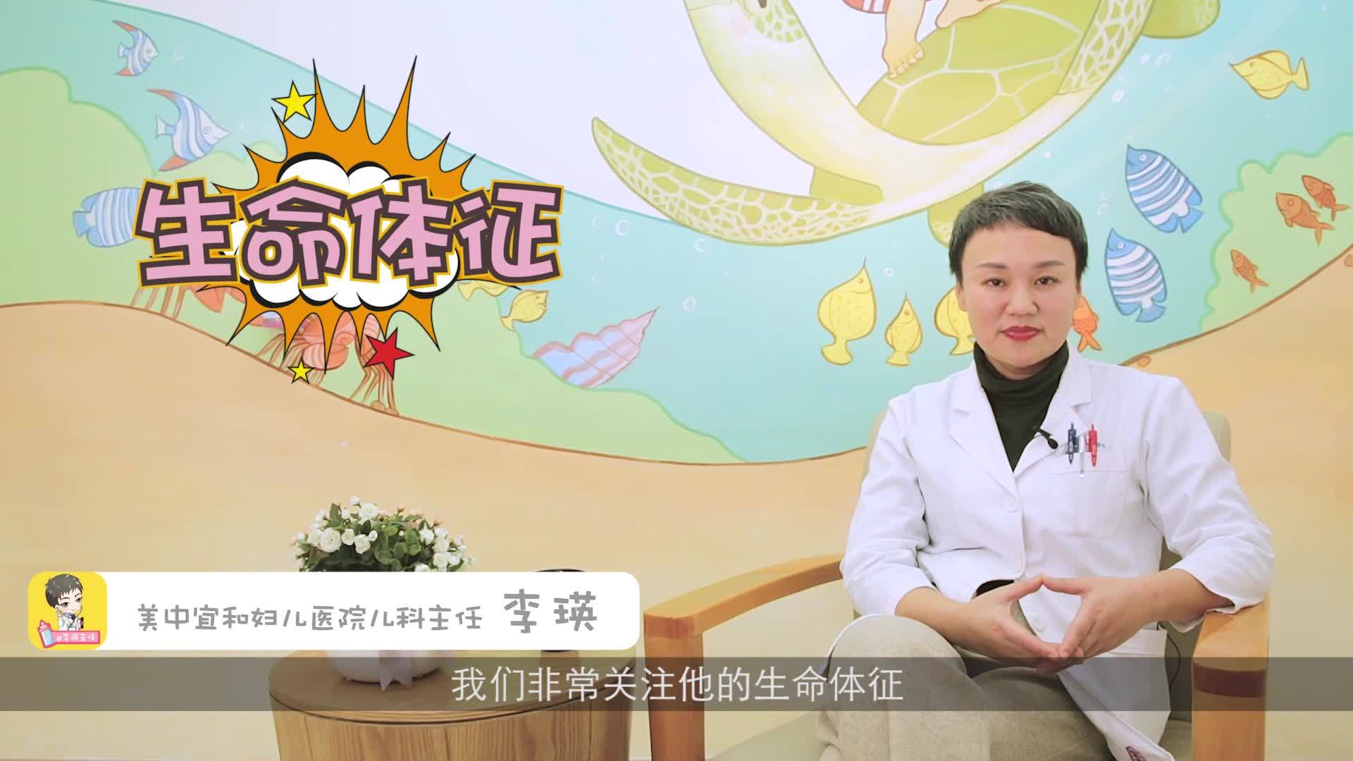 新生儿健康的衡量指标有哪些?你了解自家宝宝的健康情况吗?