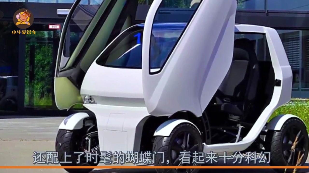 这款小型汽车比奔驰SMART还小,重要的是不用驾照就能上路