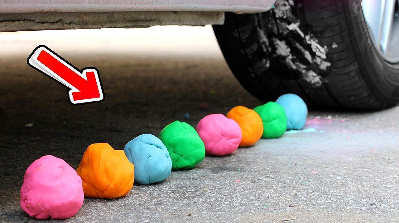 趣味脑洞实验:牛人驾驶小汽车碾压彩色橡皮泥