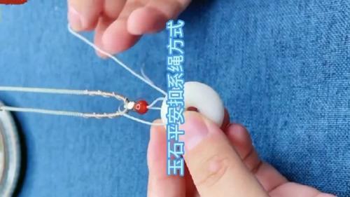 玉石翡翠和田玉平安扣吊坠绑绳技巧来啦,非常适用的玉石吊坠绑绳