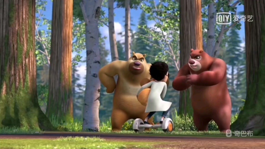 熊出没之怪兽计划《第三期》