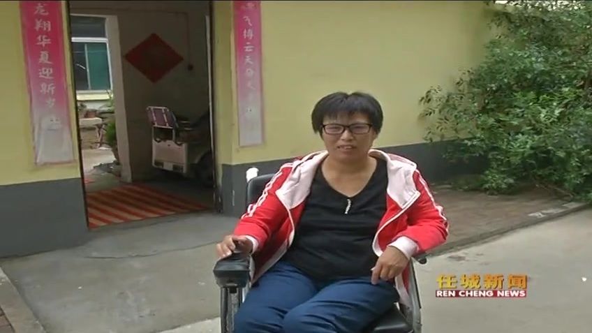 任城区:家庭无障碍改造 着力提升残疾人生活质量